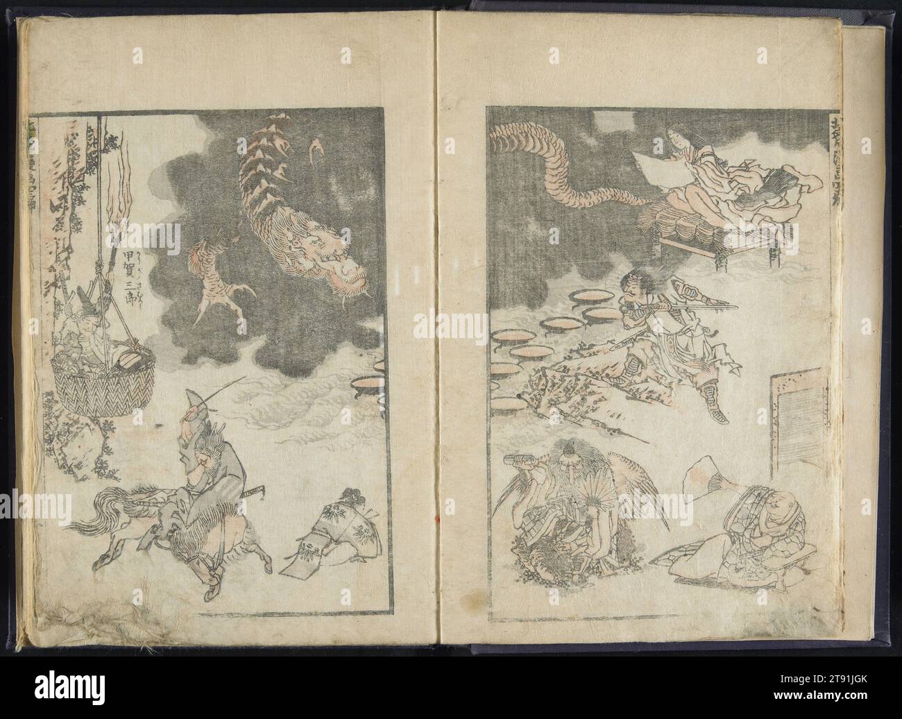 Hokusais sketchbooks hi-res stock photography and images - Alamy