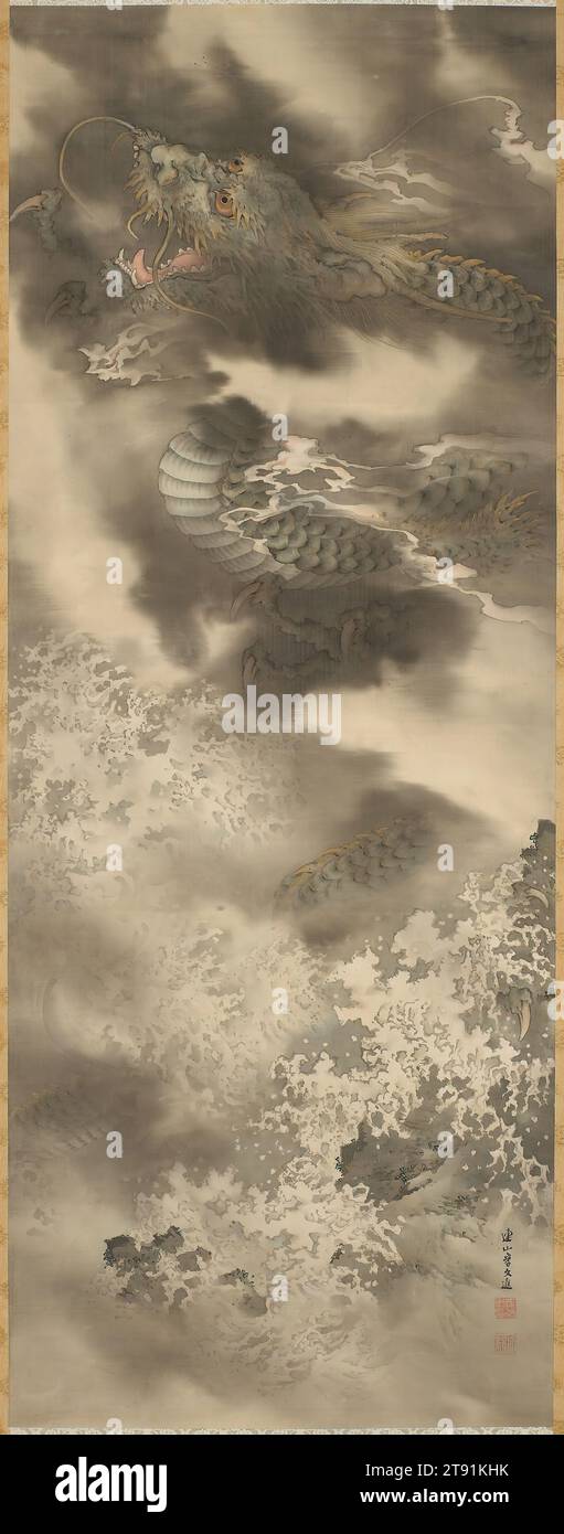 Dragon right of a pair of Tiger and Dragon, 19th century, Kishi Renzan ...