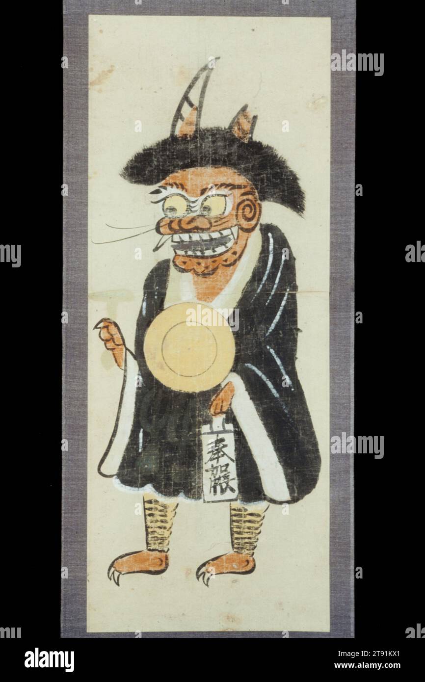 Demon reciting buddhist prayers hi-res stock photography and images - Alamy