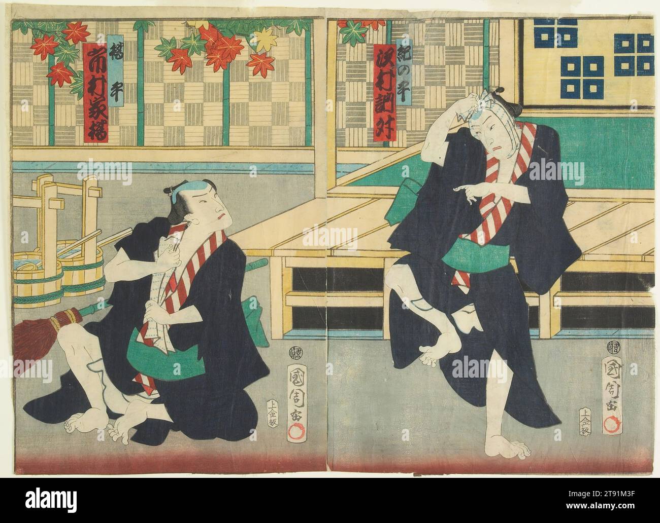 Sawamura Tosshō II as Kinohei and Ichimura Kakitsu I as Kippei, 1865, 5th lunar month, Toyohara ...
