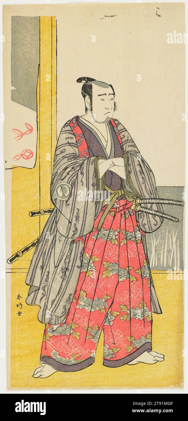 Sawamura Sōjūrō III as Yazama Jūtarō, c. 1789, Katsukawa Shunkō ...