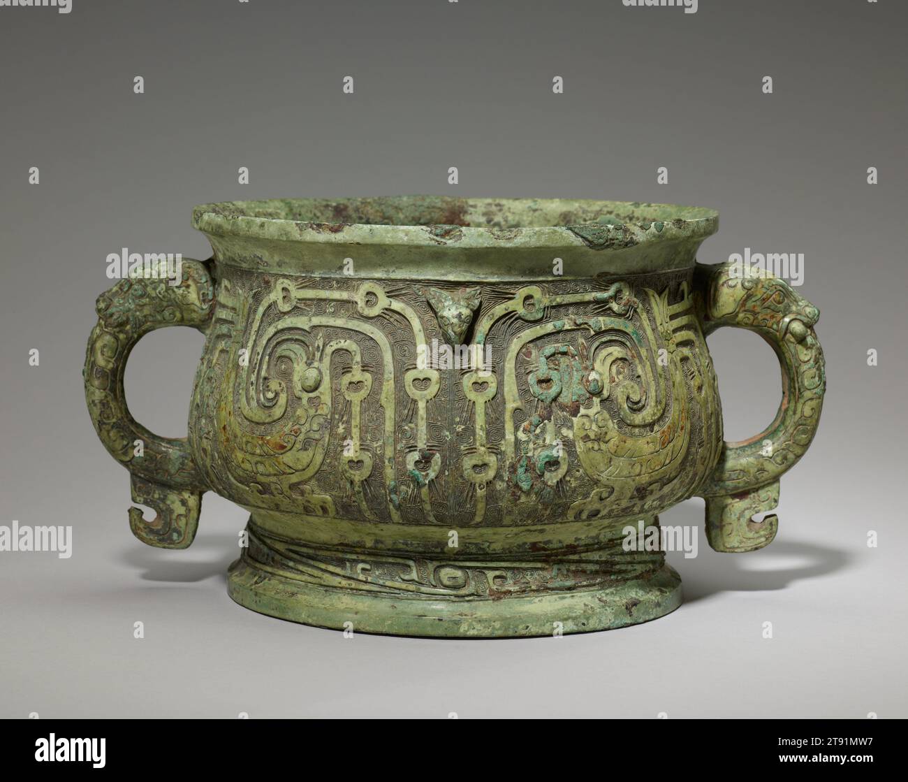 Gui displays elaborate birds hi-res stock photography and images - Alamy