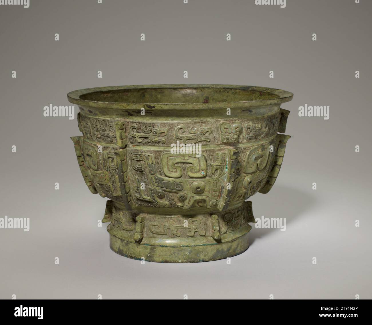 Stylized animal motifs predominate shang bronze decoration hi-res stock ...