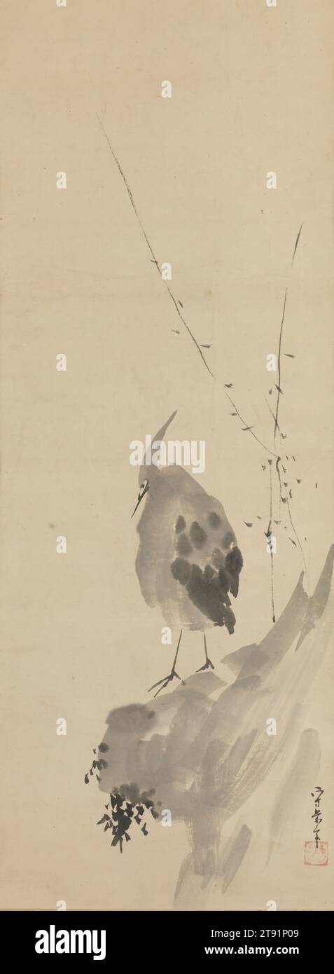 Complementary figures hi-res stock photography and images - Alamy