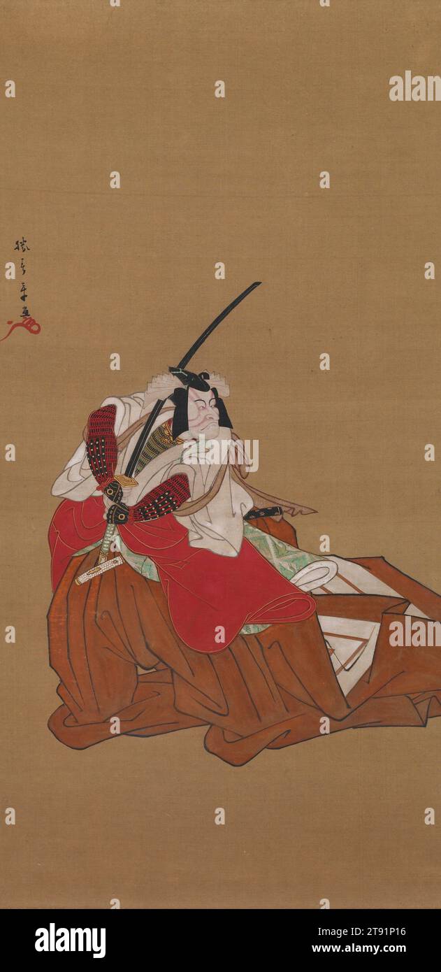 Kabuki enthusiasts hi-res stock photography and images - Alamy