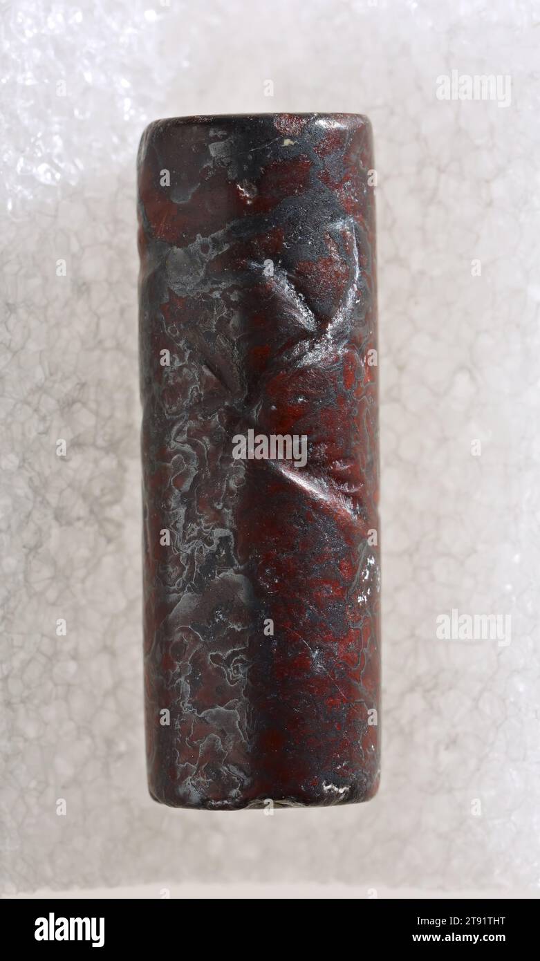 One of twenty-one seals, 800 BCE - 400 CE, various, Various semi ...