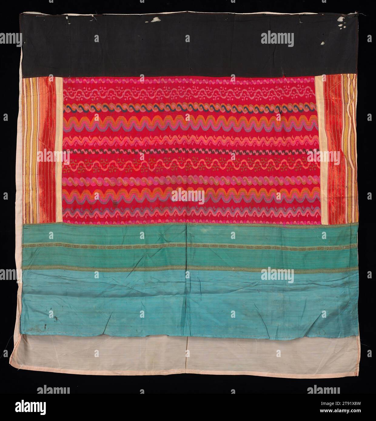 Ichat hi-res stock photography and images - Alamy