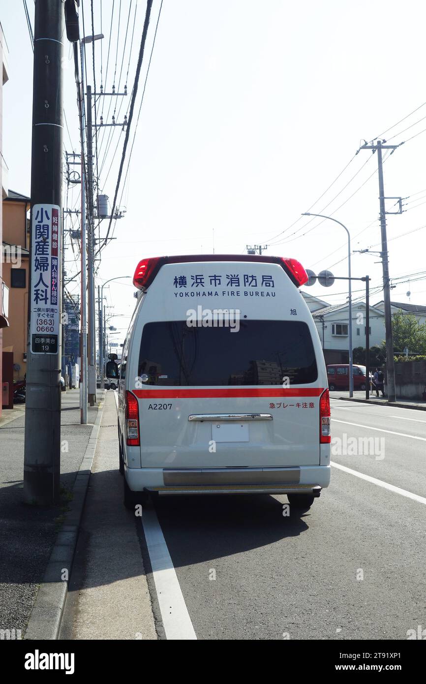 Japan ambulance hi-res stock photography and images - Alamy