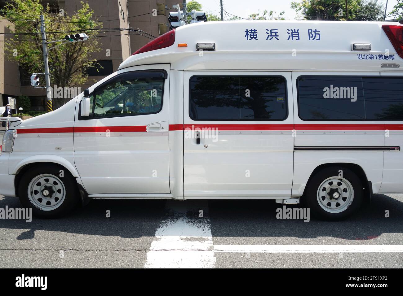 119 emergency telephone number hi-res stock photography and images - Alamy