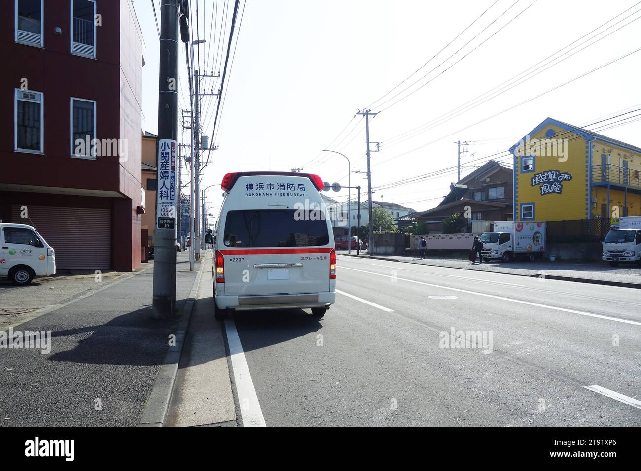 Ambulance japan hi-res stock photography and images - Alamy