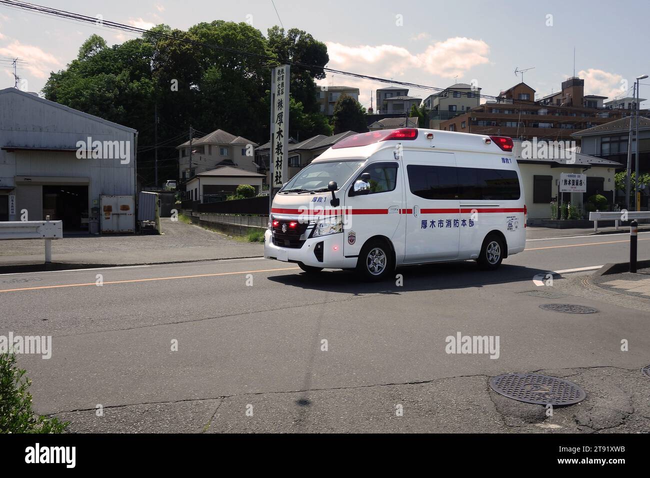 Ambulance japan hi-res stock photography and images - Alamy