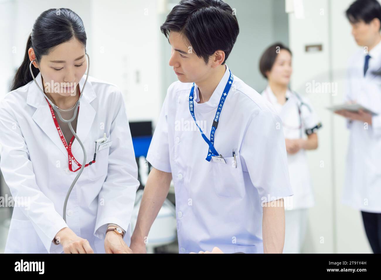 doctor examining patient Stock Photo - Alamy