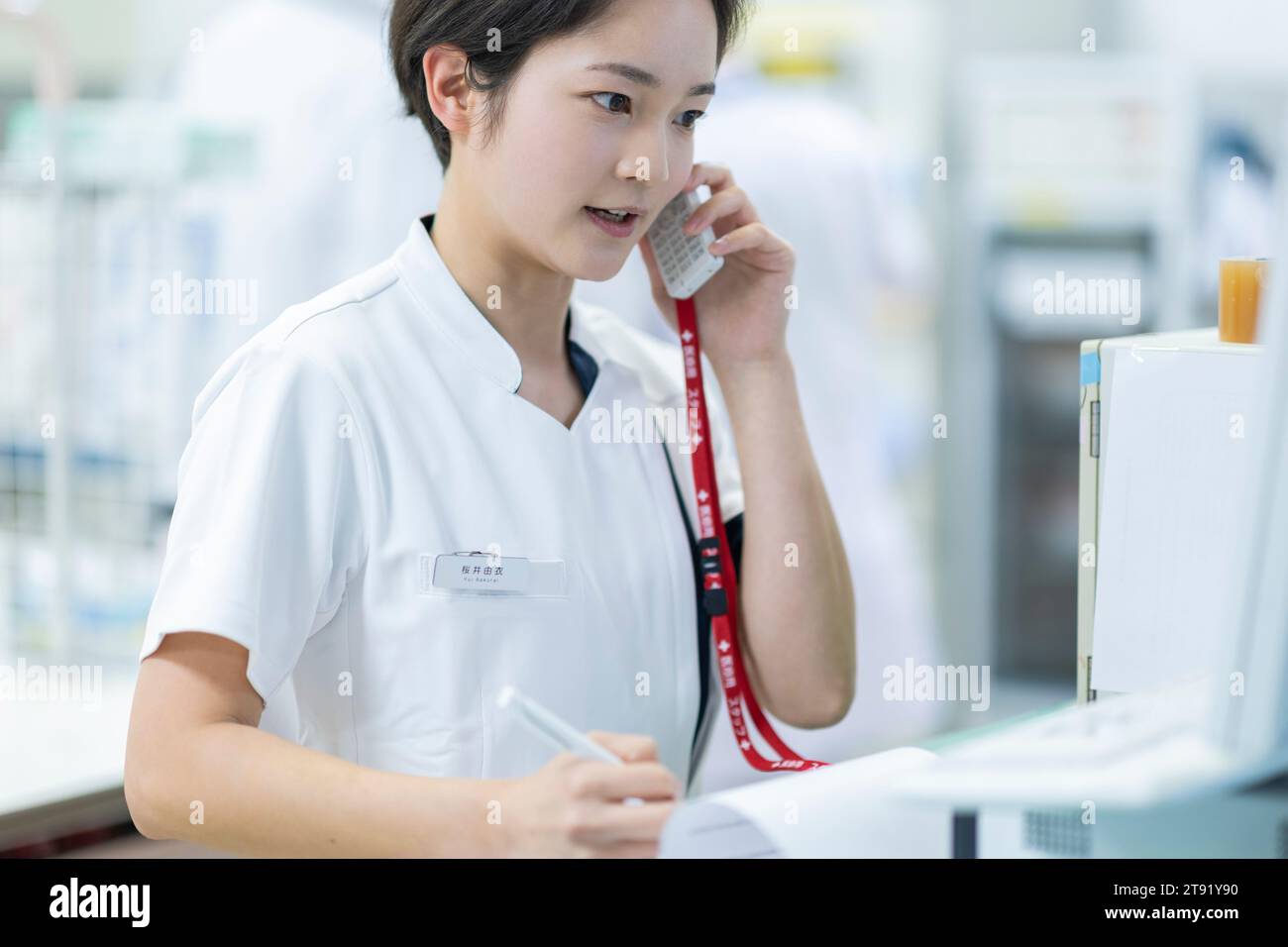 Electronic medical record hi-res stock photography and images - Alamy