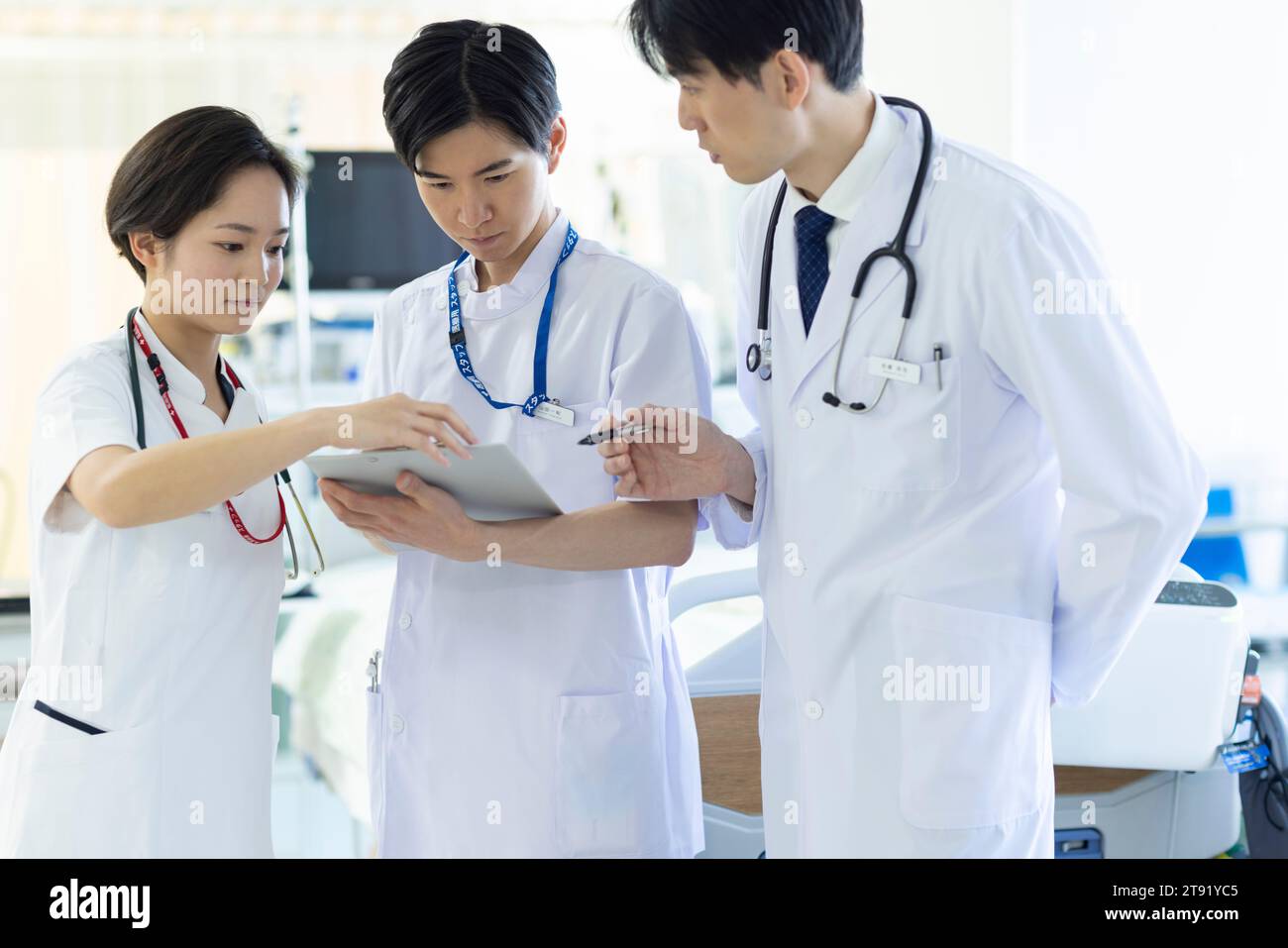 Nurse research team hi-res stock photography and images - Alamy