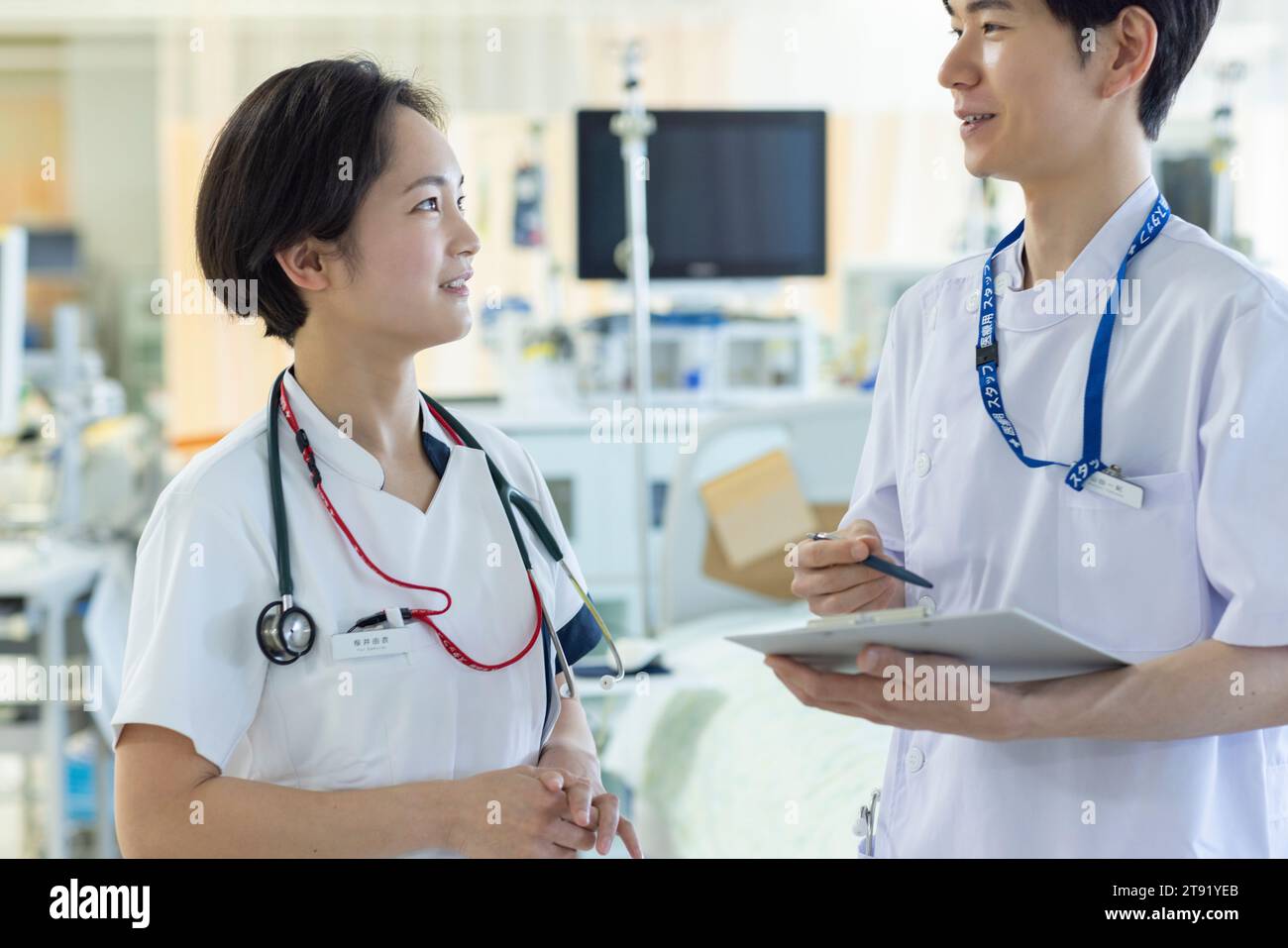 Doctor looking medical records hi-res stock photography and images - Alamy