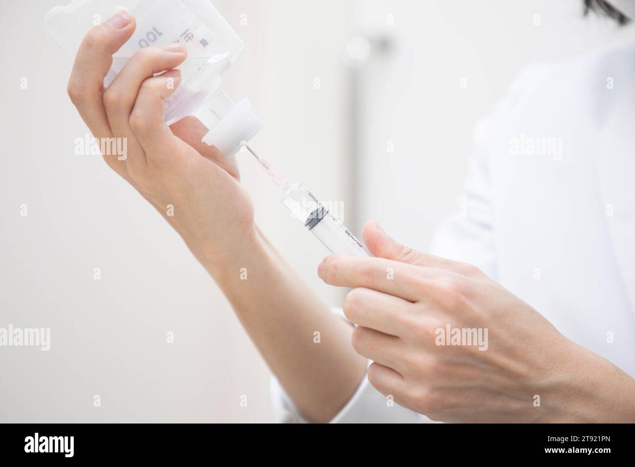 Preparation for injection Stock Photo - Alamy
