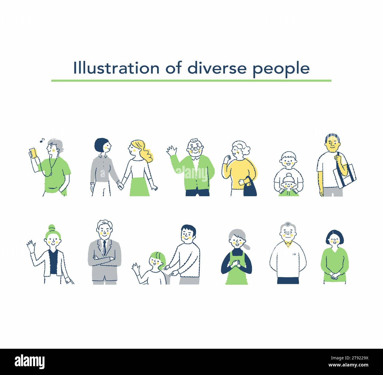 Image of diversity/diversity upper body Stock Photo - Alamy