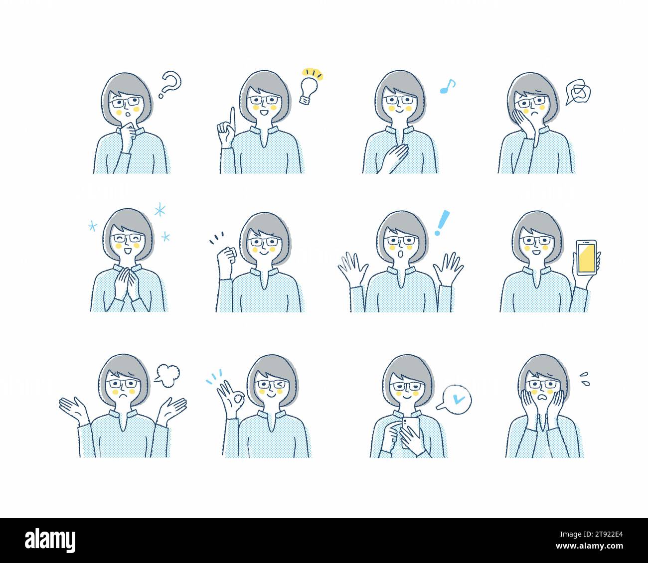 Female facial expression variation set Stock Photo - Alamy