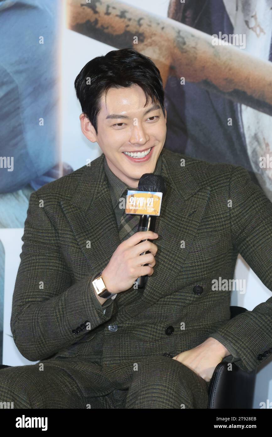 22nd Nov, 2023. S. Korean actor Kim Woo-bin South Korean actor Kim Woo ...