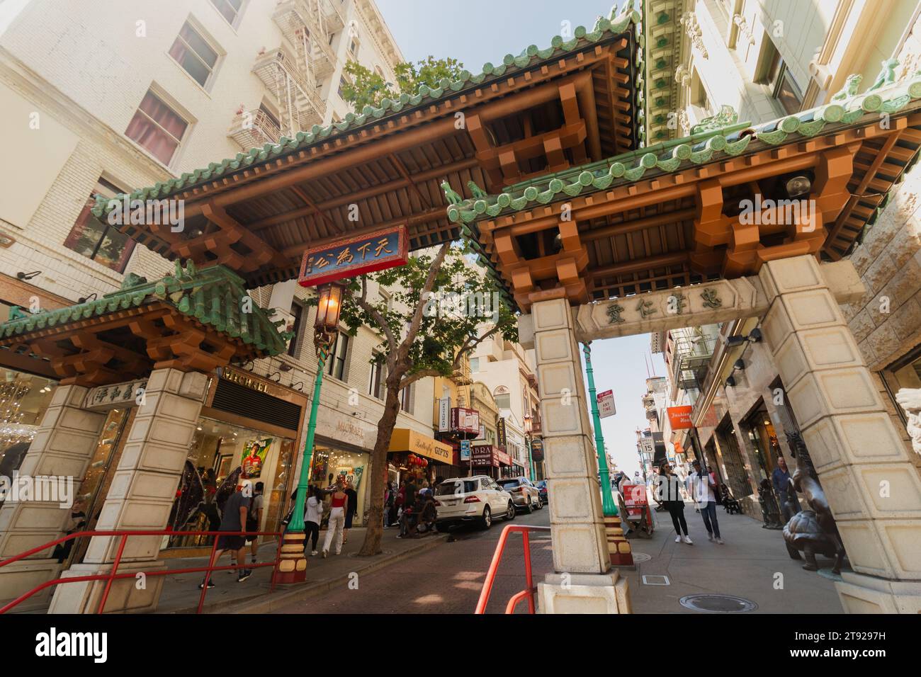 A traditional Chinese-style gate in the bustling Chinatown neighborhood ...