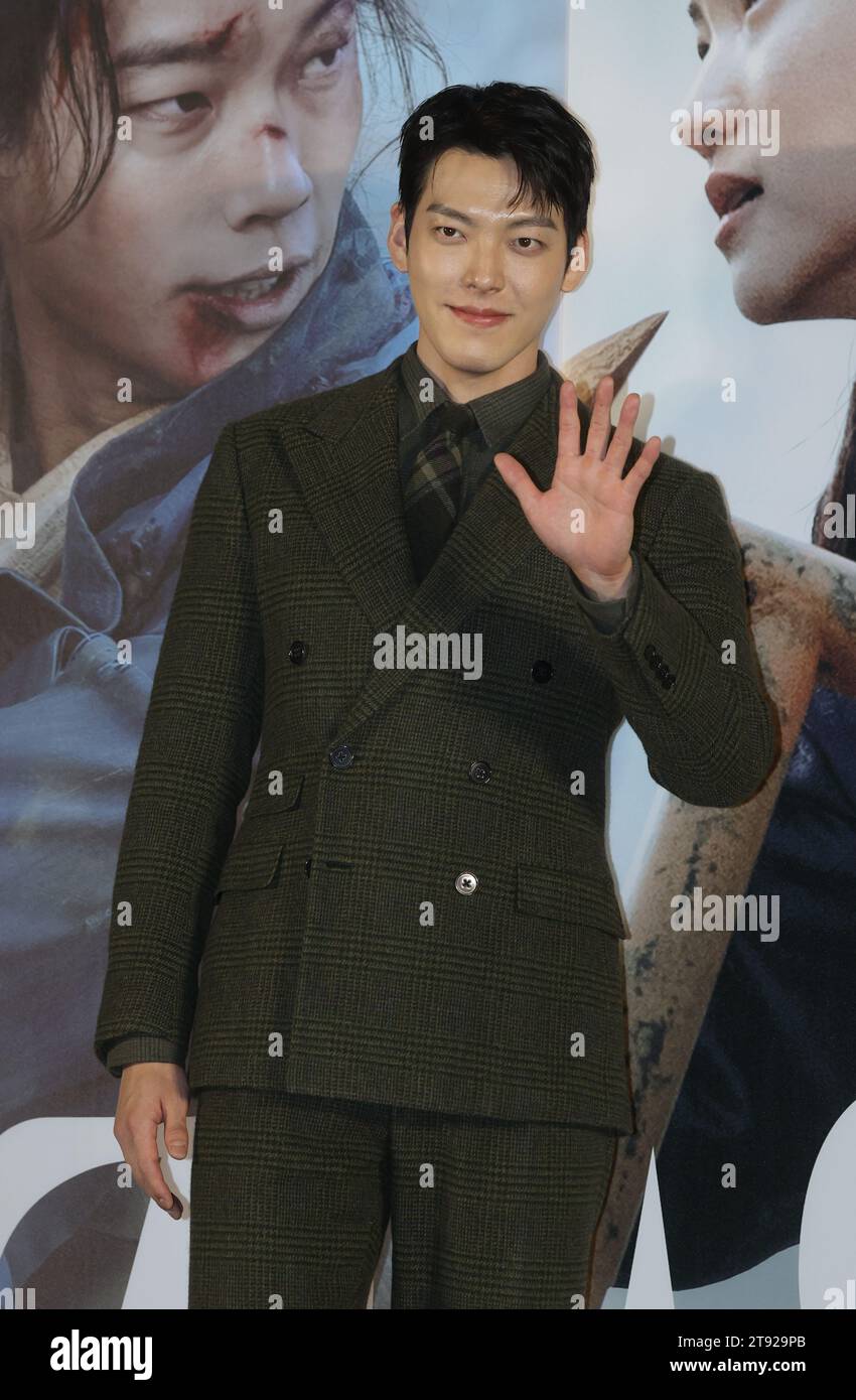 22nd Nov, 2023. S. Korean actor Kim Woo-bin South Korean actor Kim Woo ...