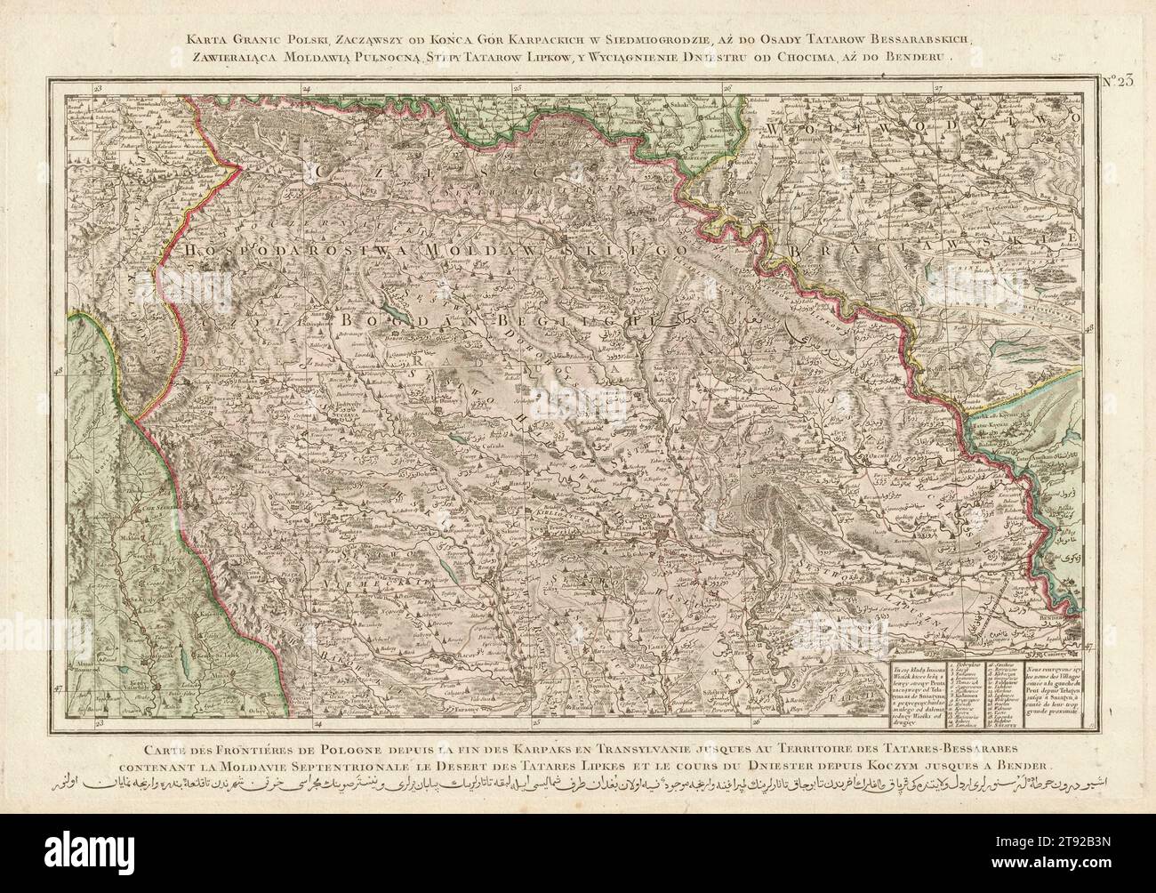 Transylvanian Trails: Zanonni’s Guide to the Carpathian Mountains and ...