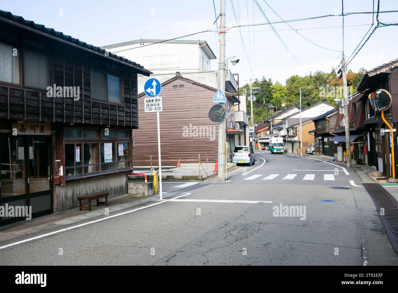 Ogi, Japan 1st October 2023: Views of the port town of Ogi in the south of Sado Island Stock ...