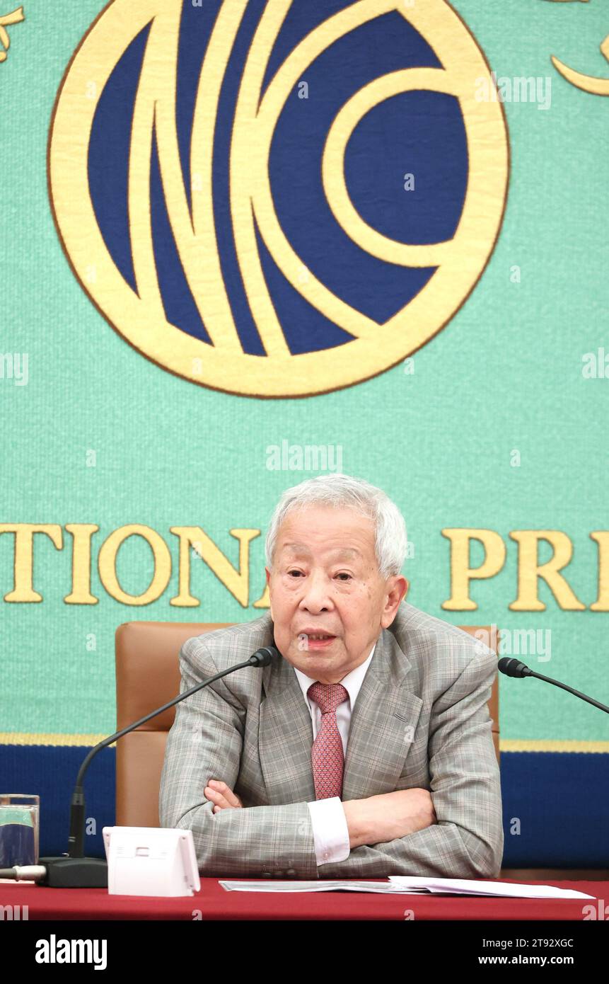 Tokyo, Japan. 22nd Nov, 2023. Former Vice Finance Minister Eisuke ...