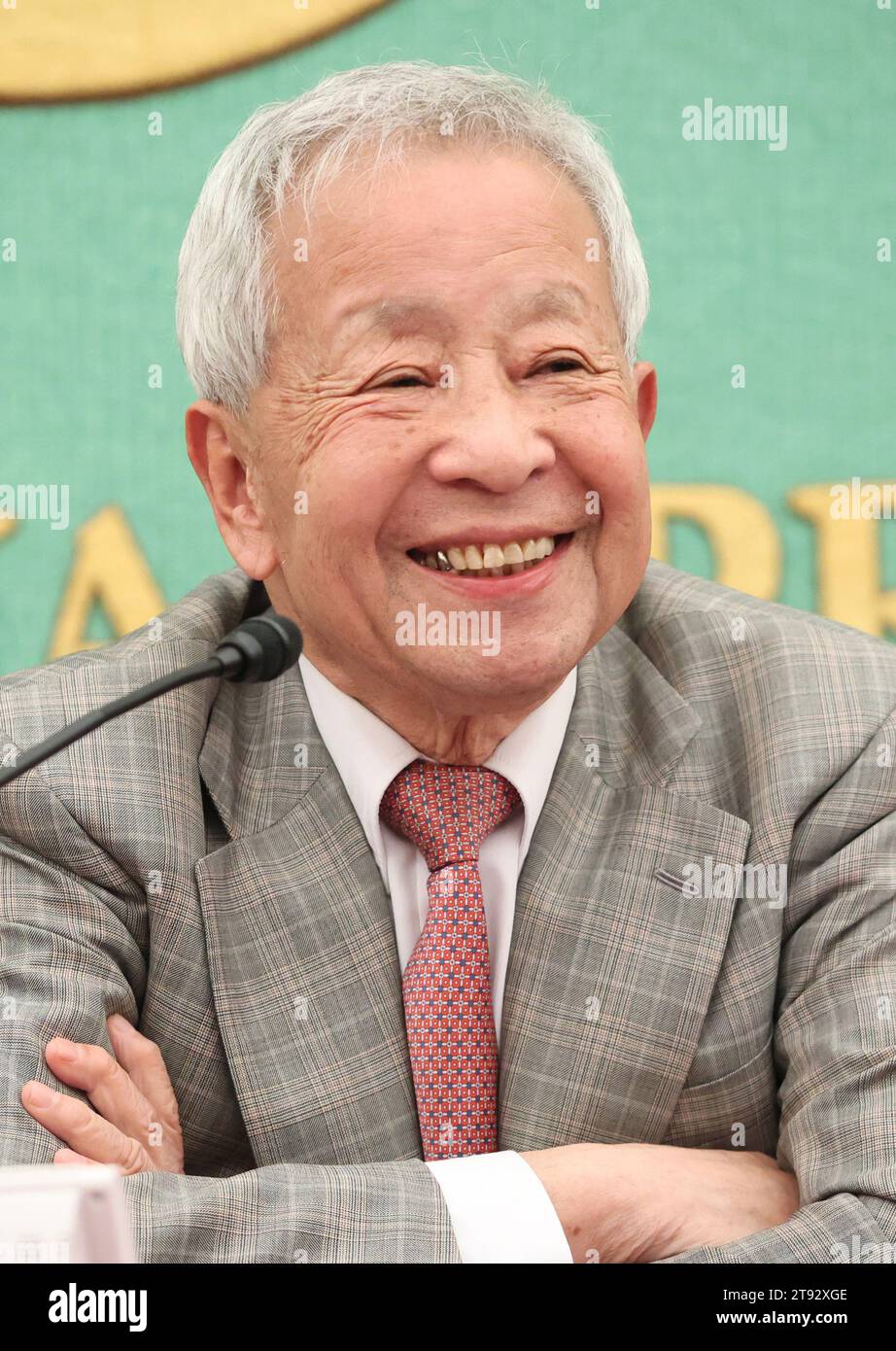 Tokyo, Japan. 22nd Nov, 2023. Former Vice Finance Minister Eisuke ...