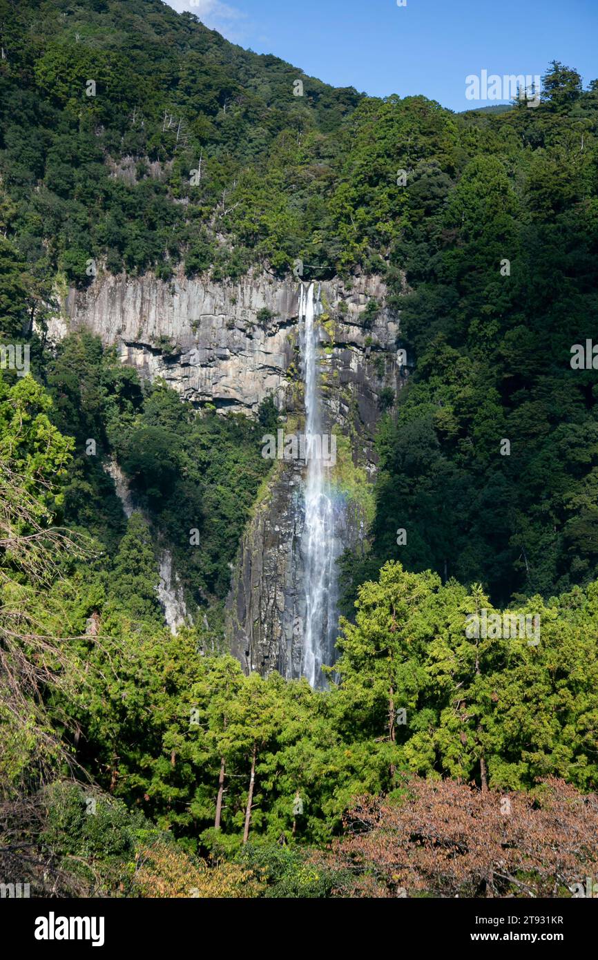 Nachi Waterfall is a large permanent waterfall in Japan located in ...