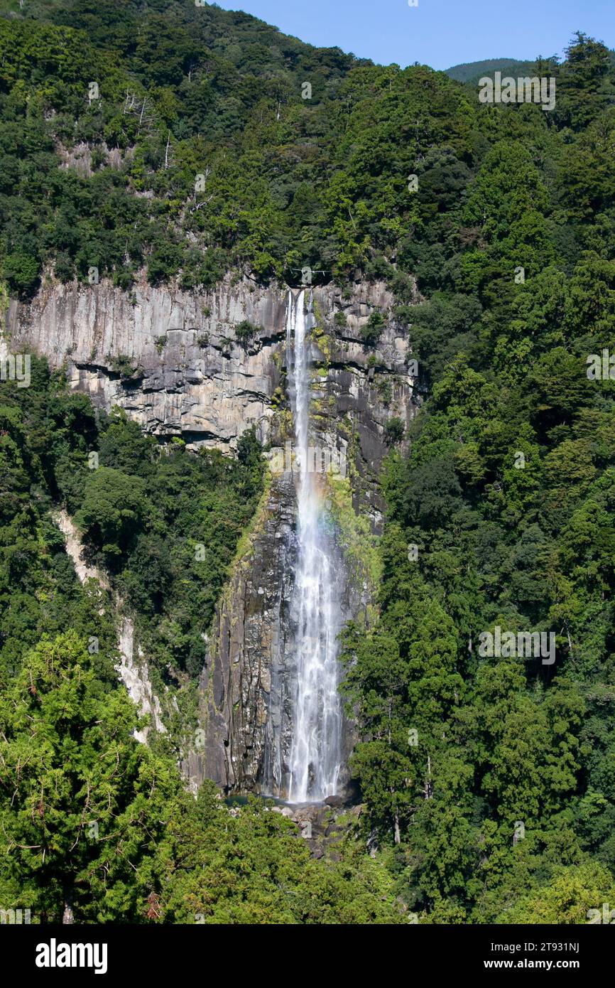 Nachi Waterfall is a large permanent waterfall in Japan located in ...