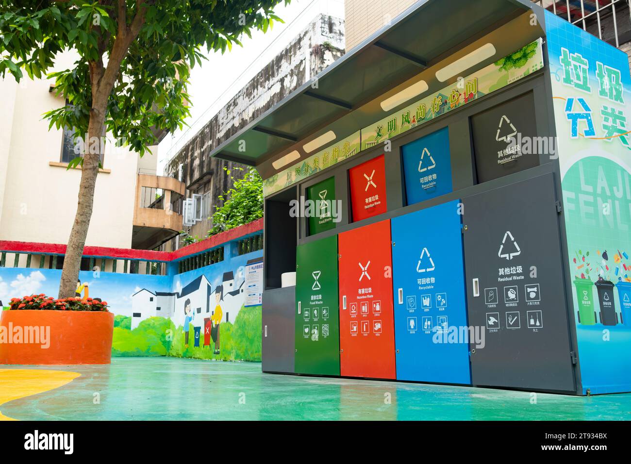 ZhongShan China-October 10,2023:different colors litter bins for ...