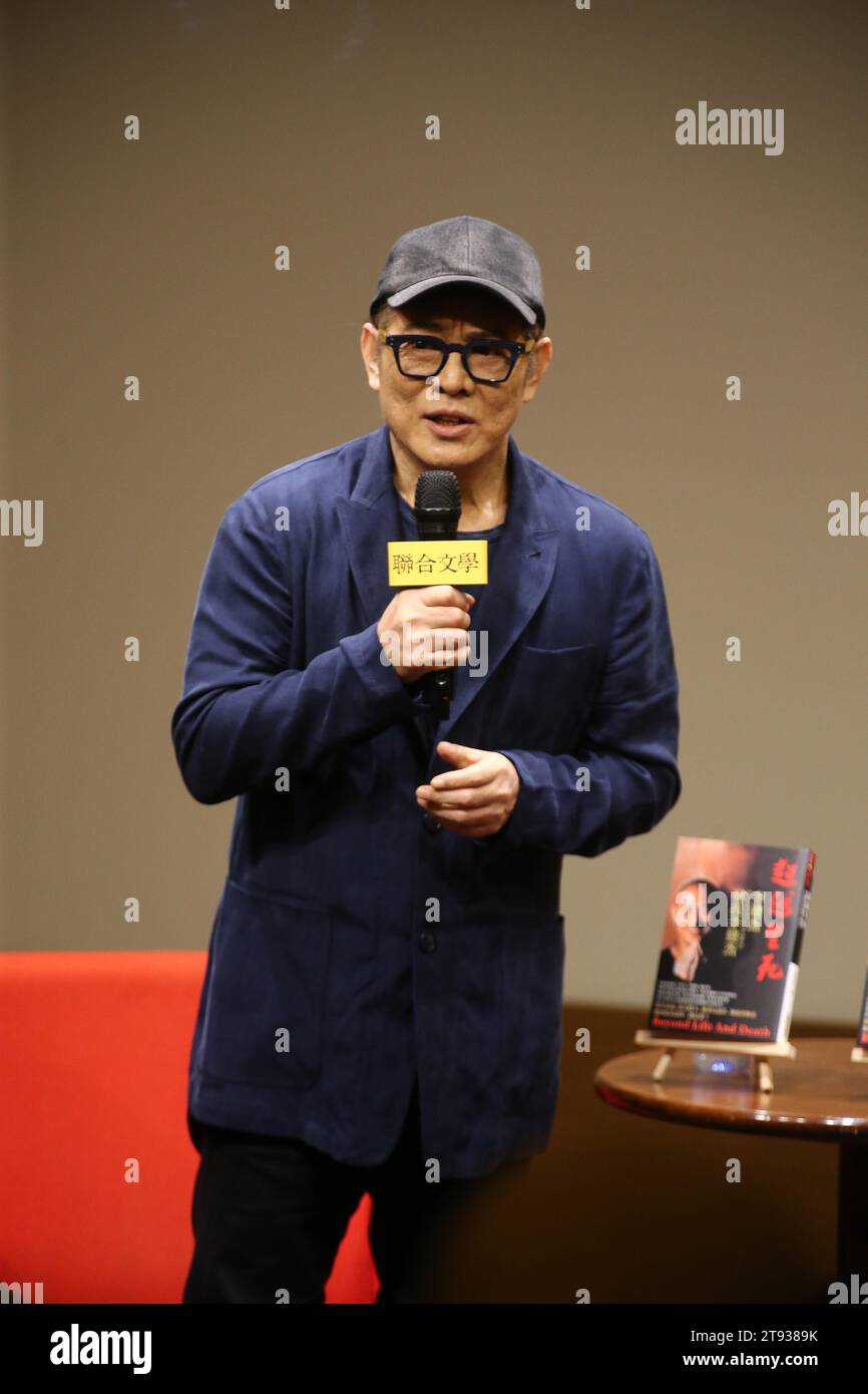 Chinese-born Singaporean martial artist, former Wushu champion, film ...