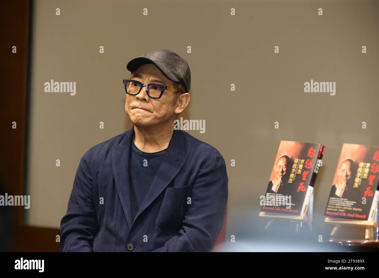 Chinese-born Singaporean martial artist, former Wushu champion, film ...