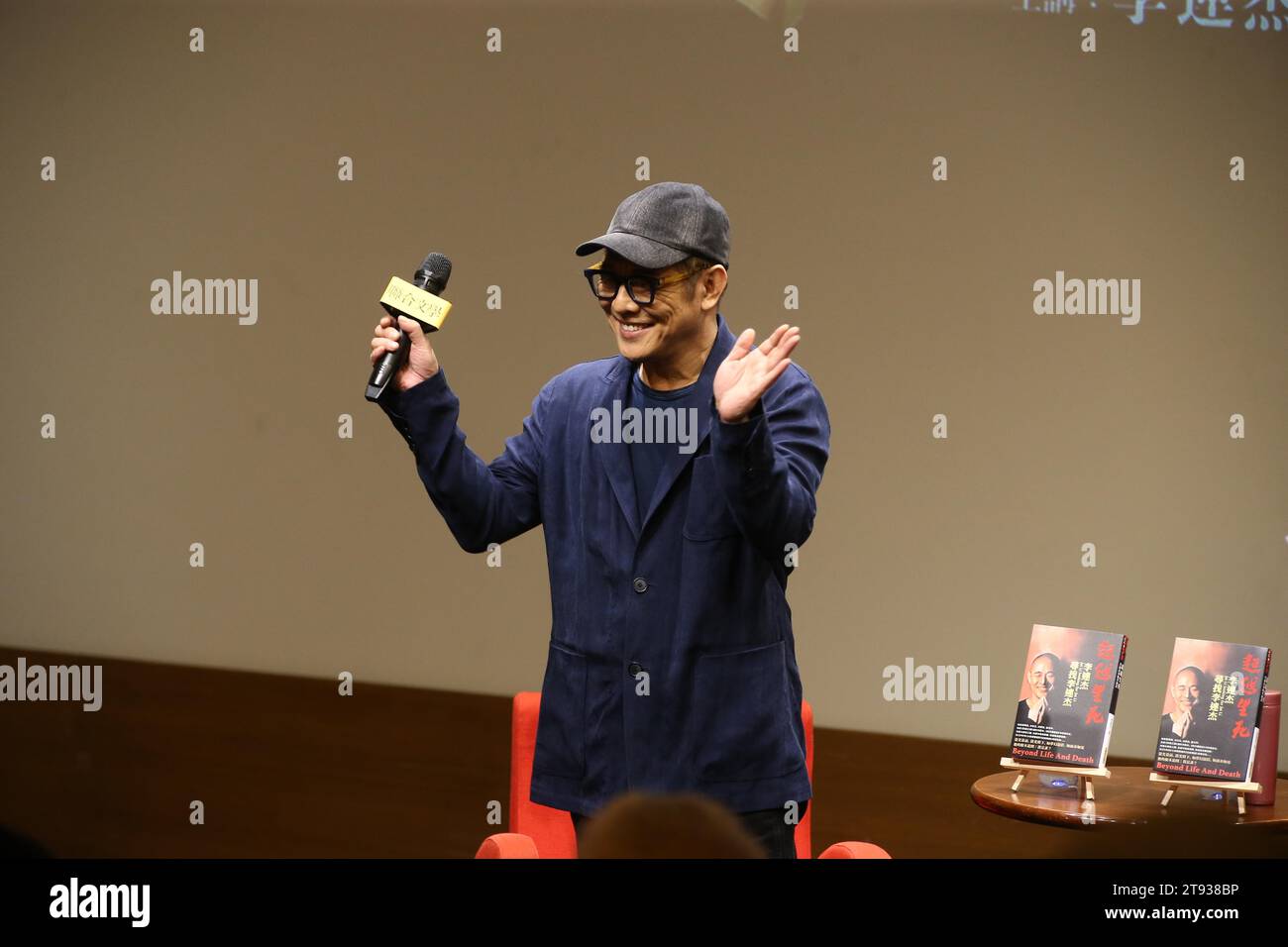 Chinese-born Singaporean martial artist, former Wushu champion, film ...