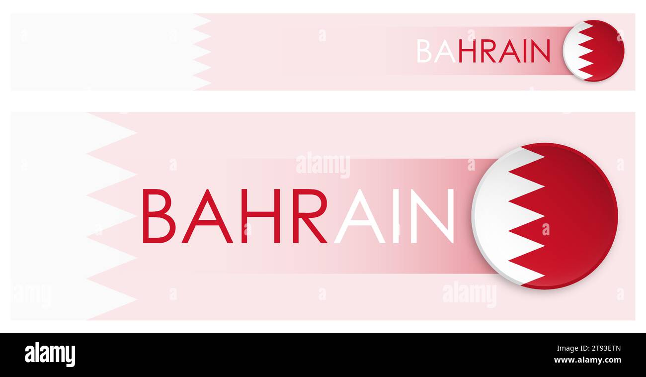 Bahrain tourism site Stock Vector Images - Alamy