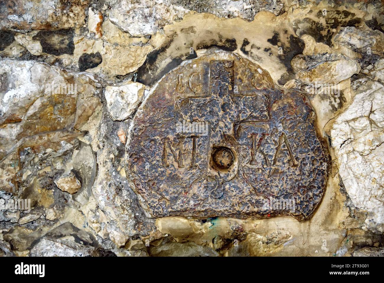 Stations of the cross jerusalem hi-res stock photography and images - Alamy