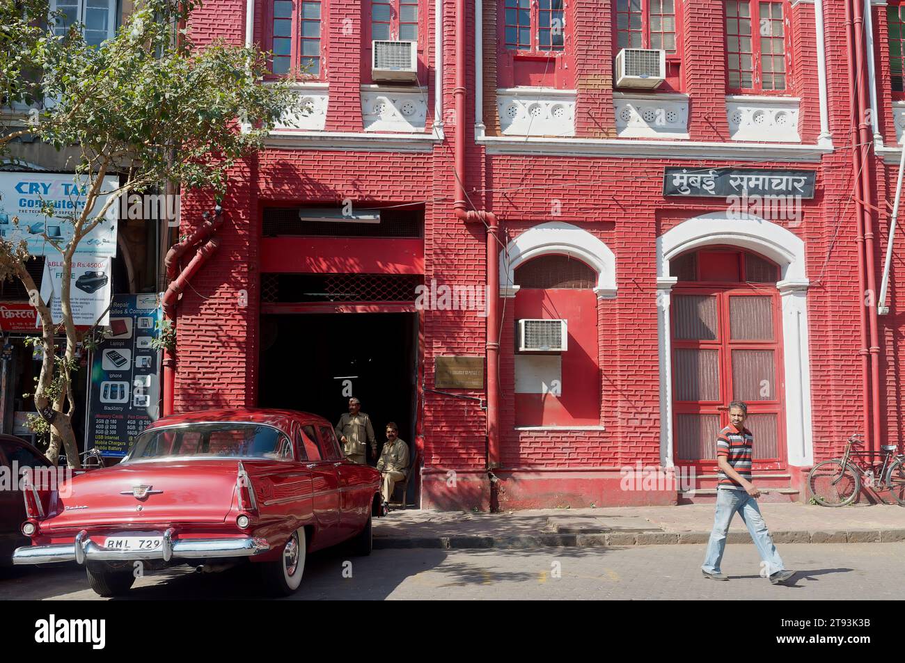 Hormusji n cama hi-res stock photography and images - Alamy