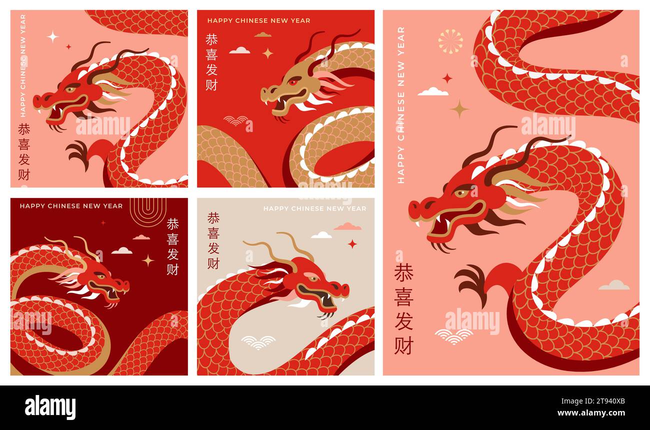 Chinese new year 2024 year of the dragon - red traditional Chinese ...
