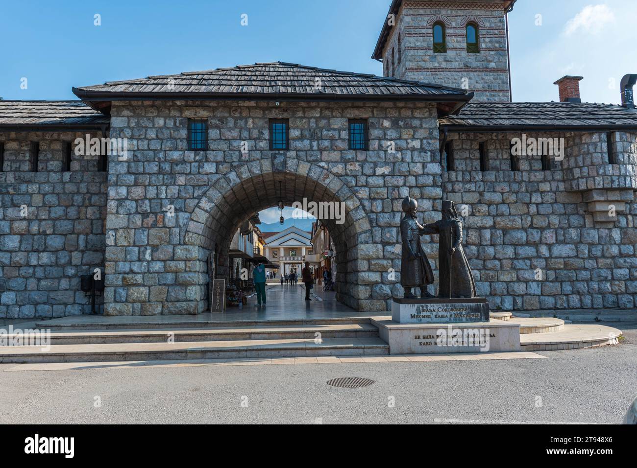 Andricgrad landmarks hi-res stock photography and images - Alamy