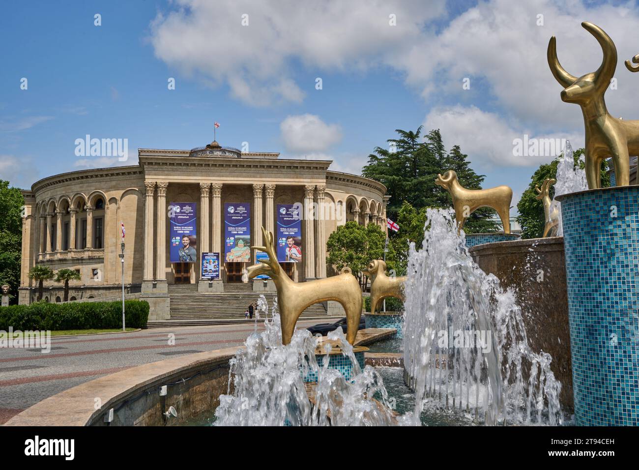 Kolchis brunnen hi-res stock photography and images - Alamy