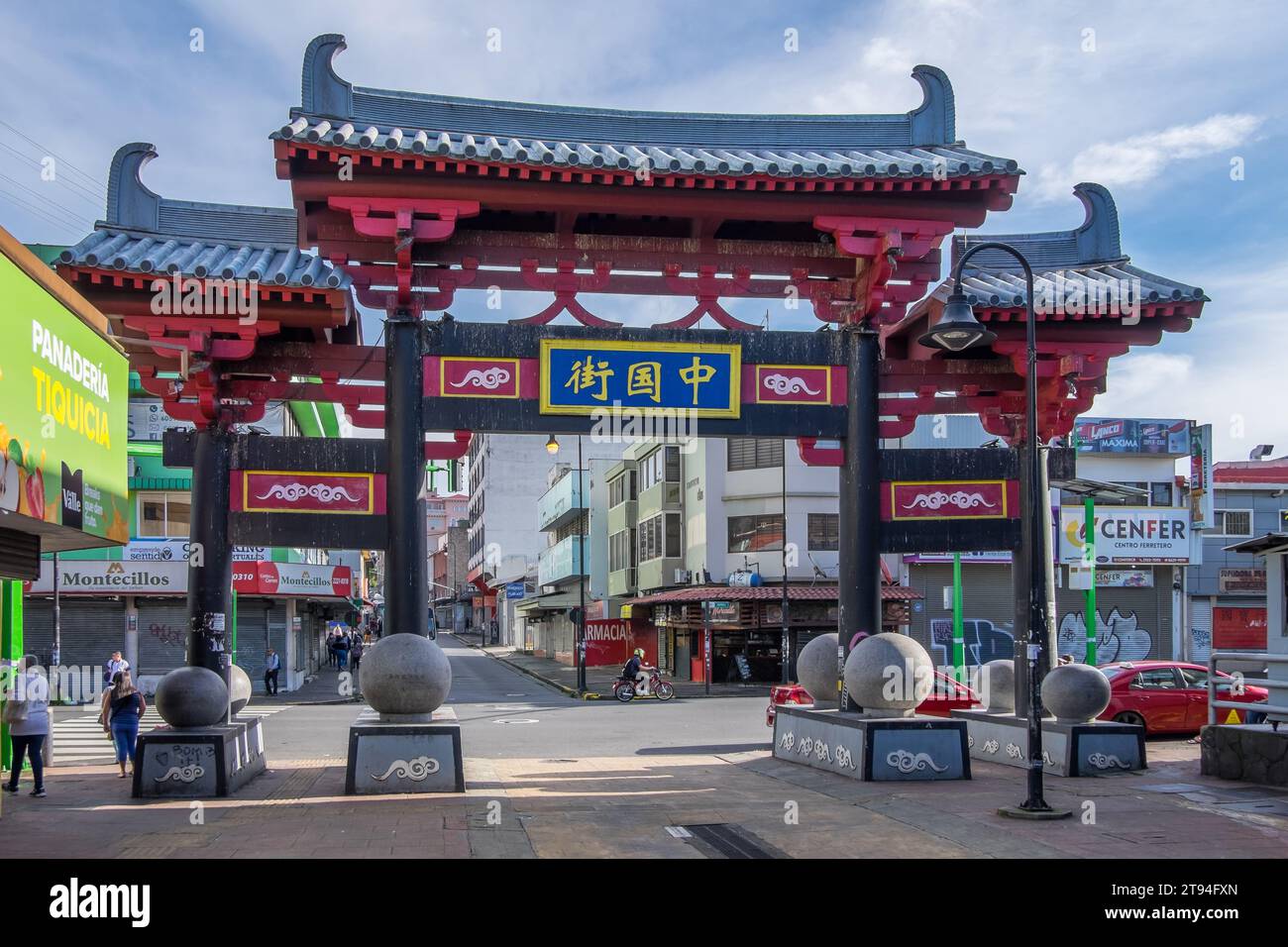 Gate of the Chinatown of the city of San Jose, capital of Costa Rica ...