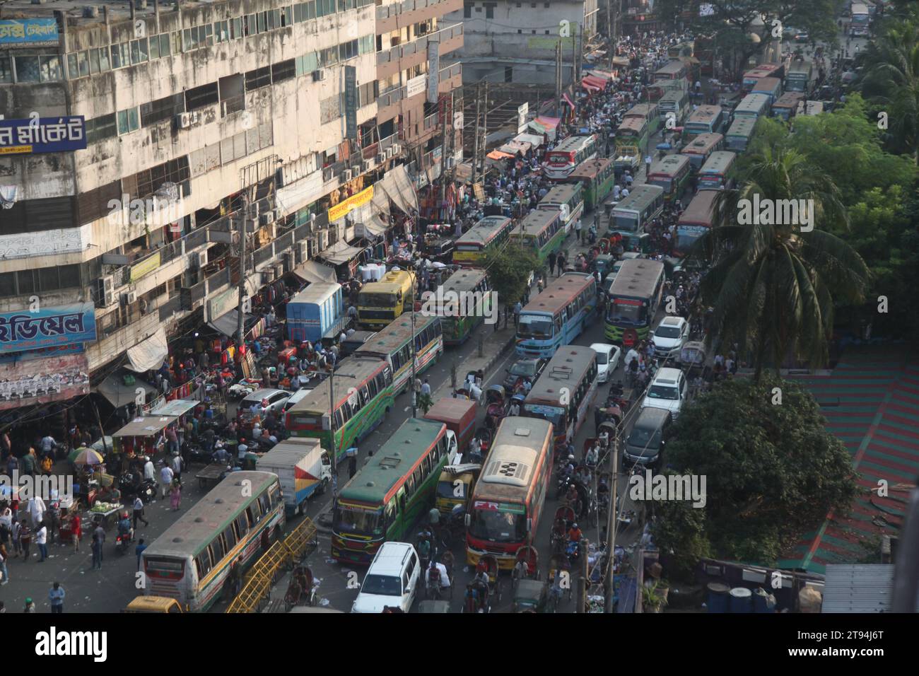 Dhaka Bangladesh 21 November 2023,Candidates and supporters of the ...