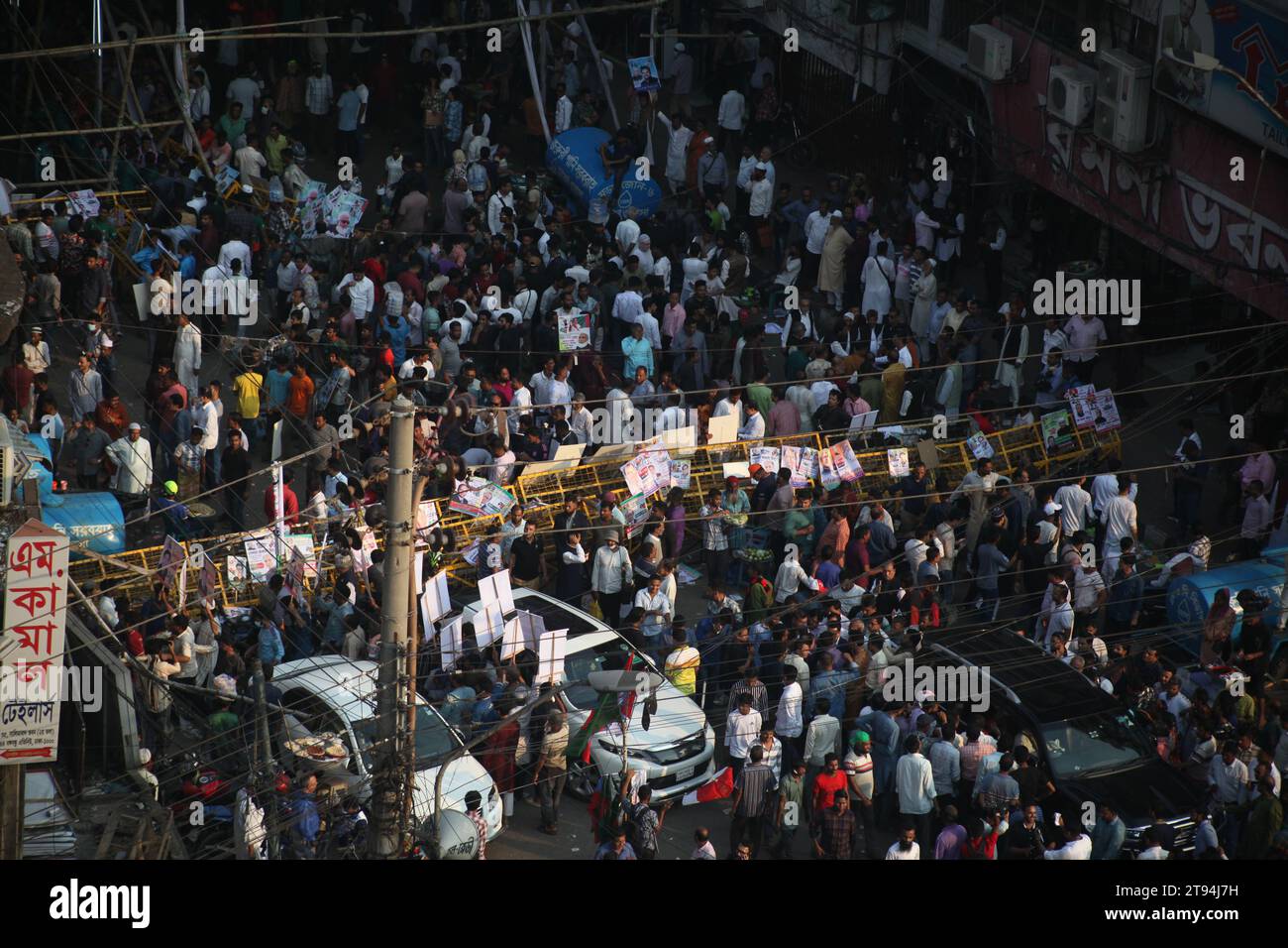 Dhaka Bangladesh 21 November 2023,Candidates and supporters of the ...
