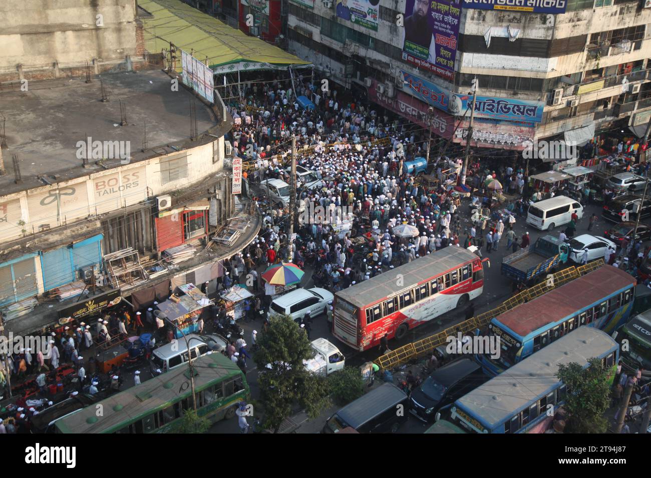 Dhaka Bangladesh 21 November 2023,Candidates and supporters of the ...