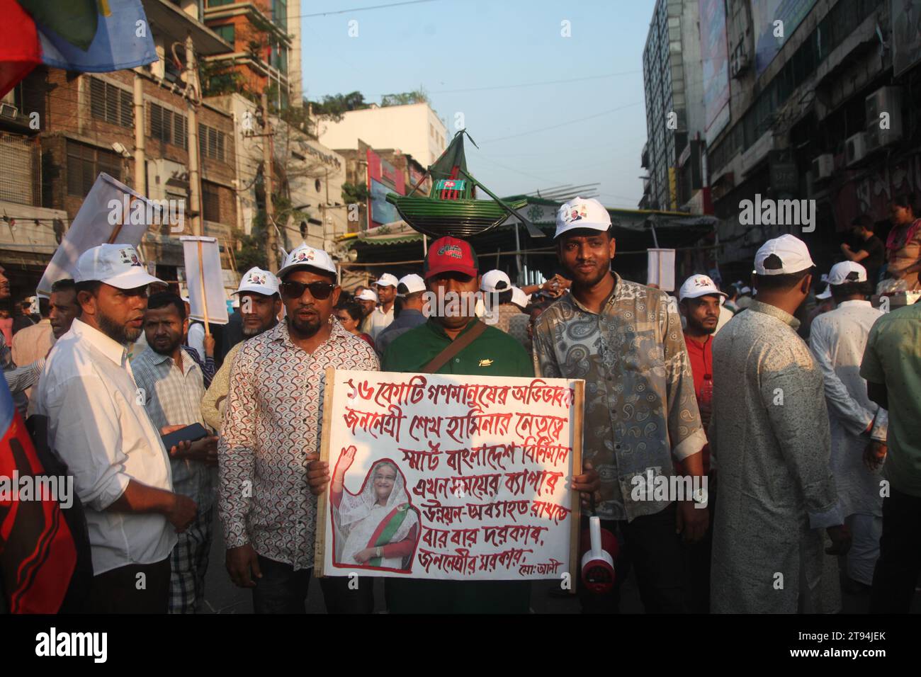 Dhaka Bangladesh 21 November 2023,Candidates and supporters of the ...