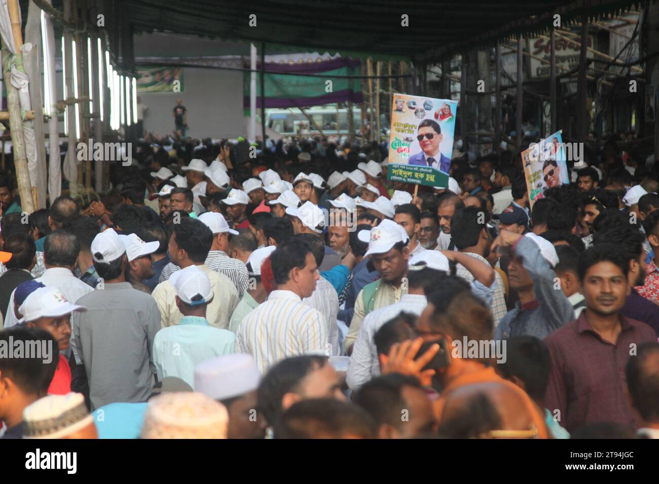 Dhaka Bangladesh 21 November 2023,Candidates and supporters of the ...