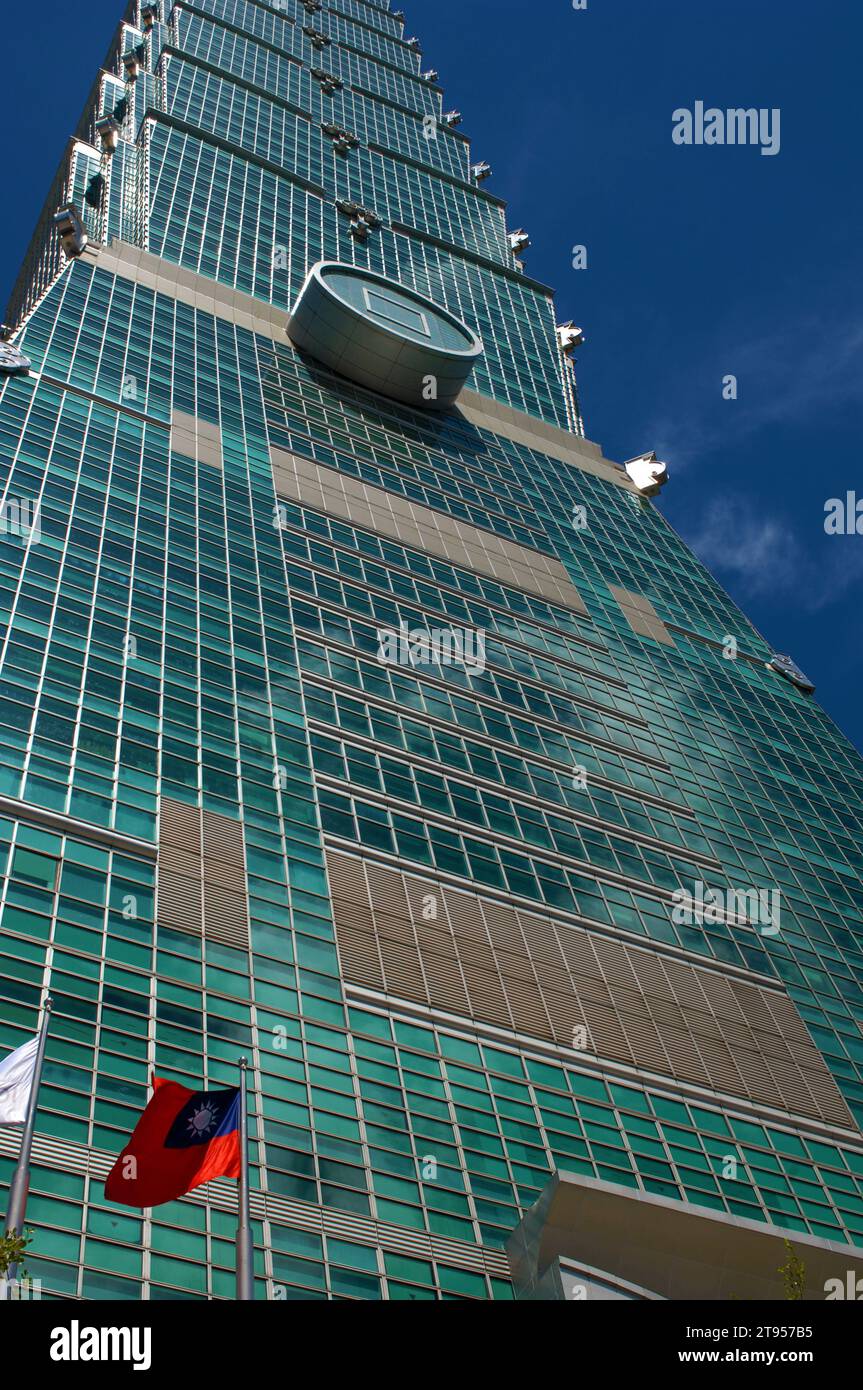 Taipei 101 flag hi-res stock photography and images - Alamy