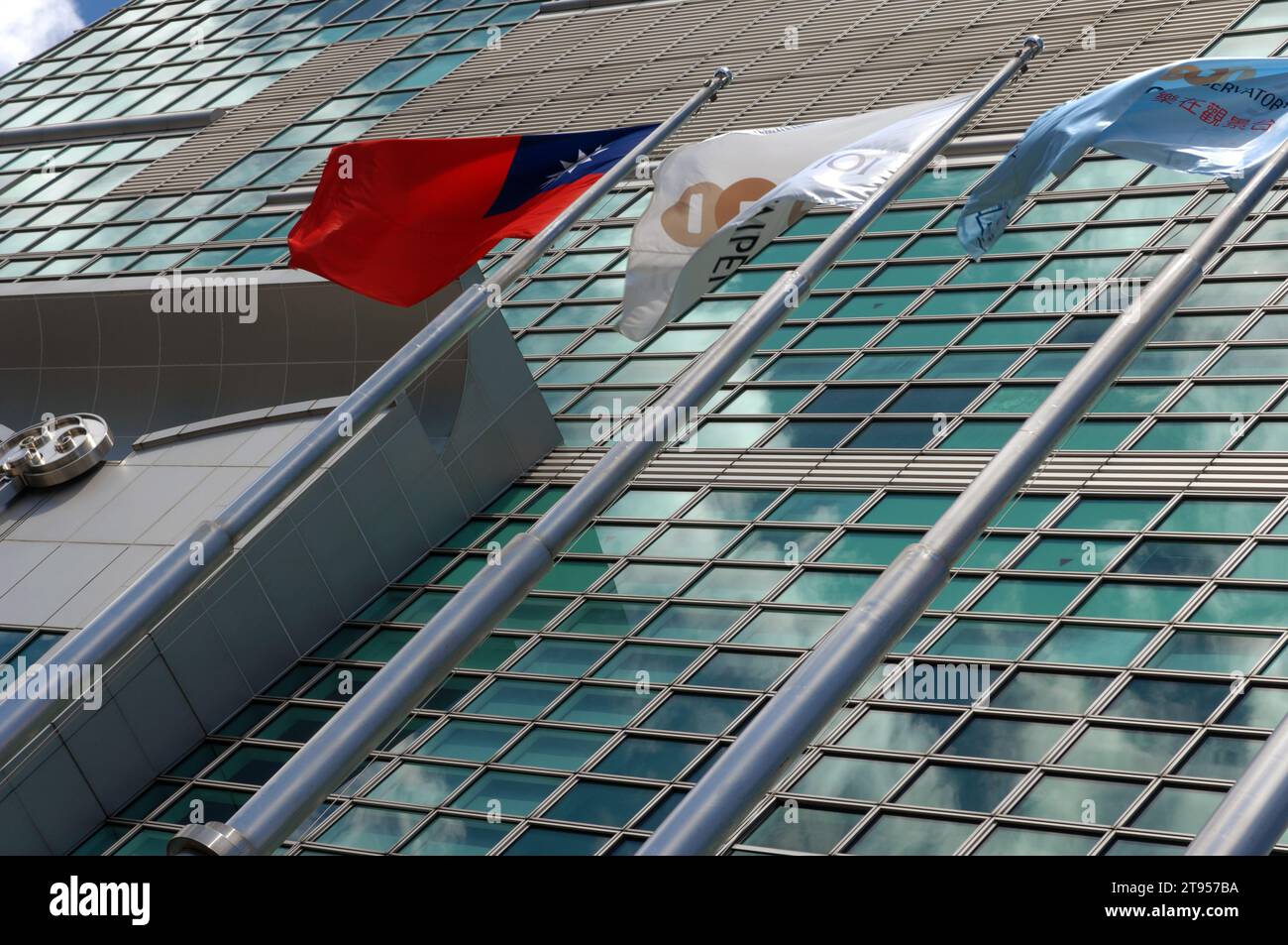 Taipei 101 tower, a view from the ground looking up, Taipei, Taiwan ...