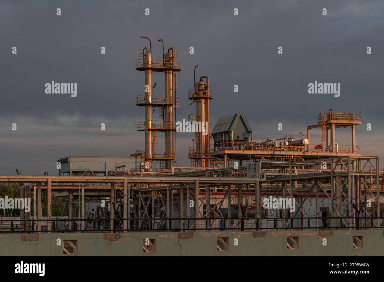 Processing stations hi-res stock photography and images - Alamy